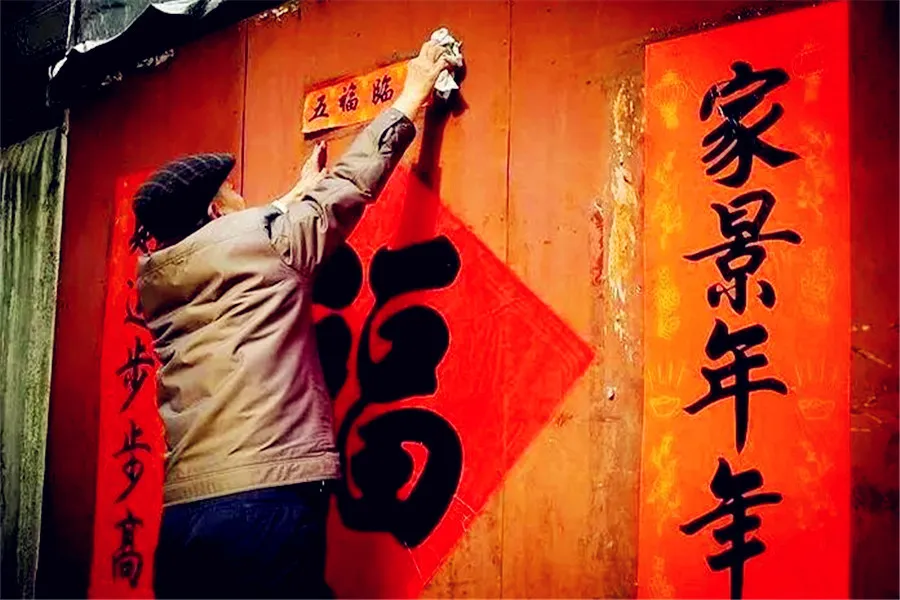 7 facts about the Chinese New Year - Cchatty