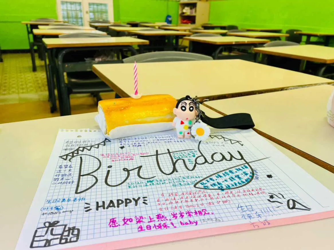 作为对外汉语教室的感动 - Cchatty