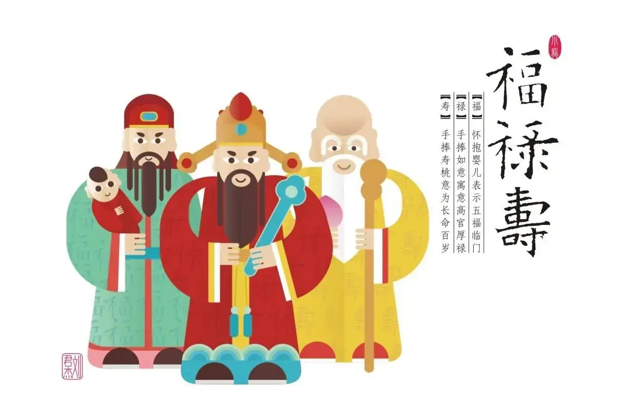 民间故事-八仙过海 - Cchatty