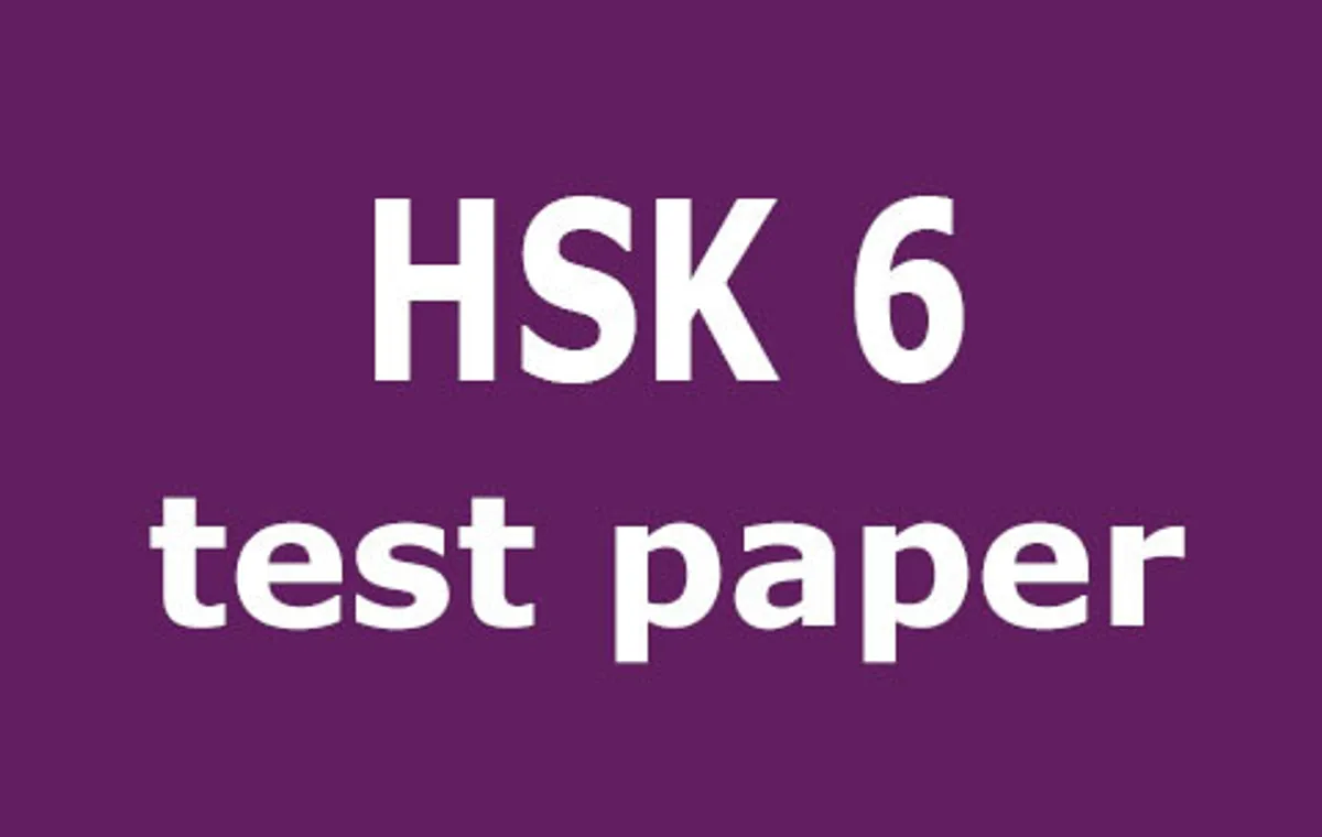 hsk-6 pdf download - Cchatty