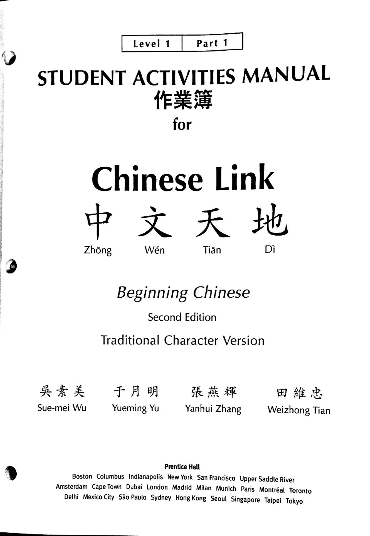 (PDF) Chinese Link Level 1 Part 1 Student Activities Manu...