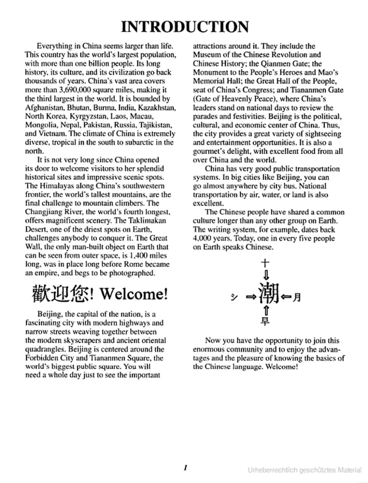 (PDF) Learn Chinese, The Fast And Fun Way