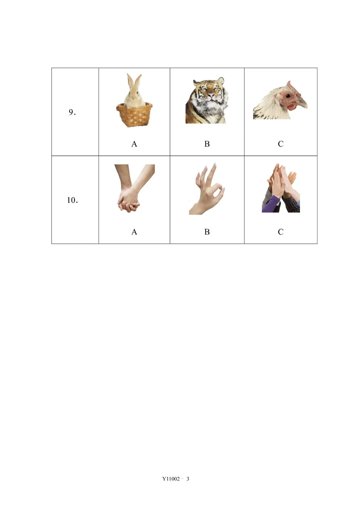 (PDF) YCT 1 Y11002 Test Paper