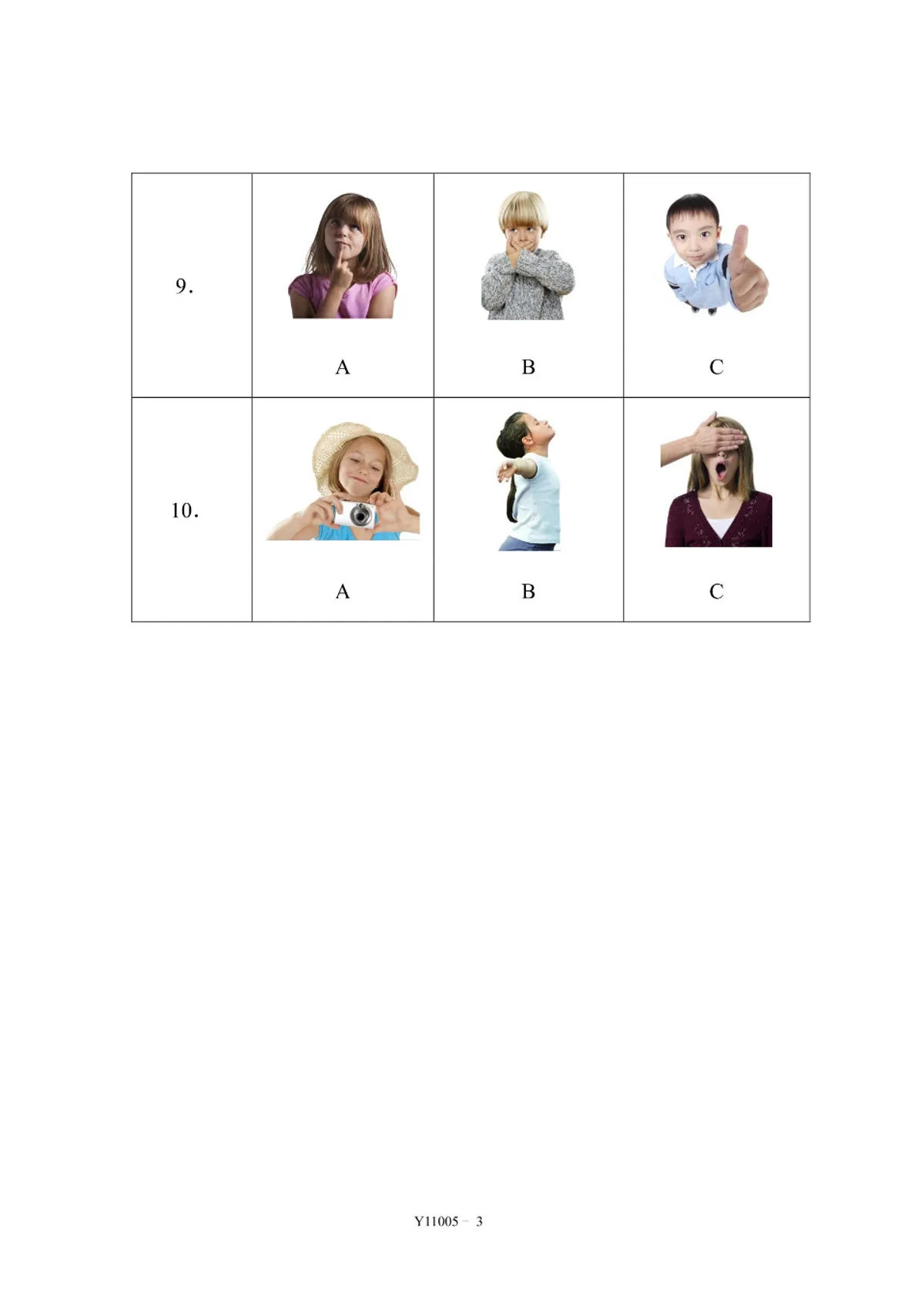 (PDF) YCT 1 Y11005 Test Paper