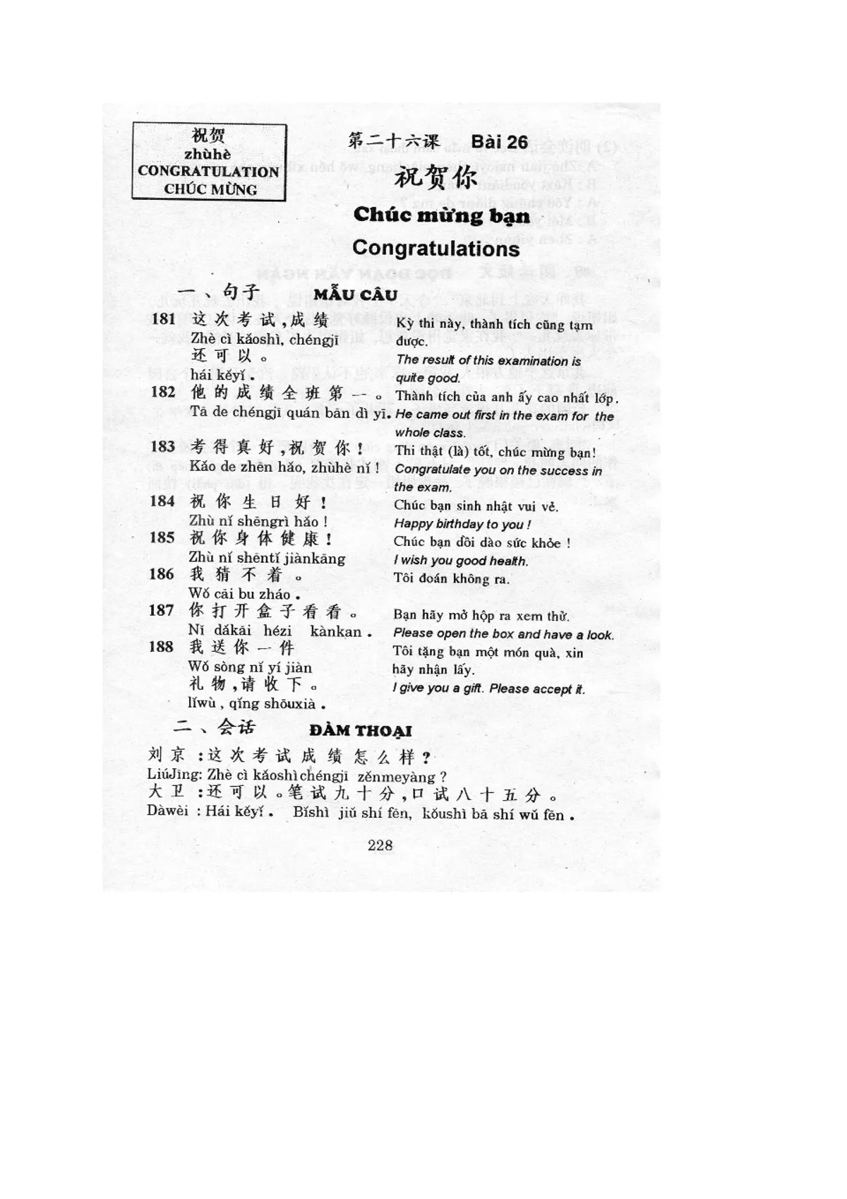 (PDF) Conversational Chinese 301 2 (Vietnamese)