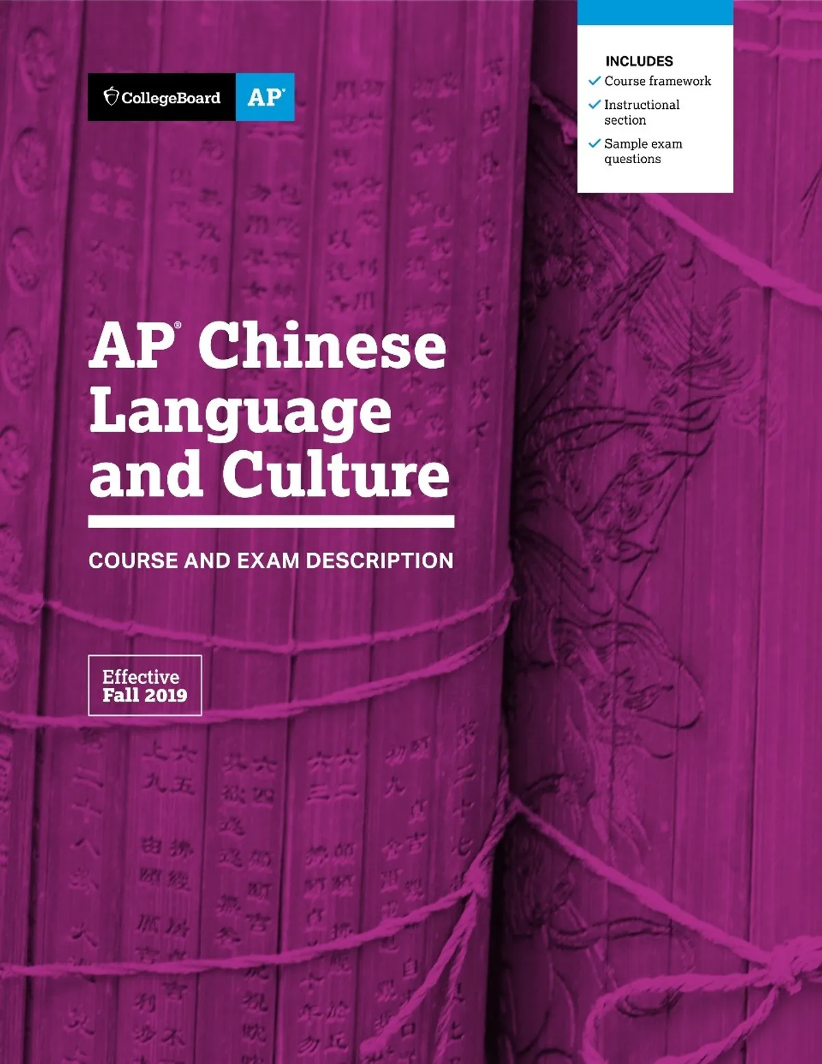 (PDF) AP Chinese Language and Culture