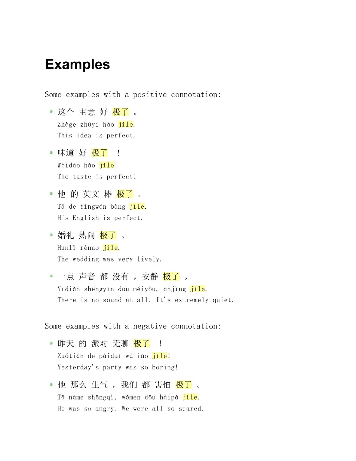 (PDF) Chinese Grammar Wiki Book, Intermediate, B1