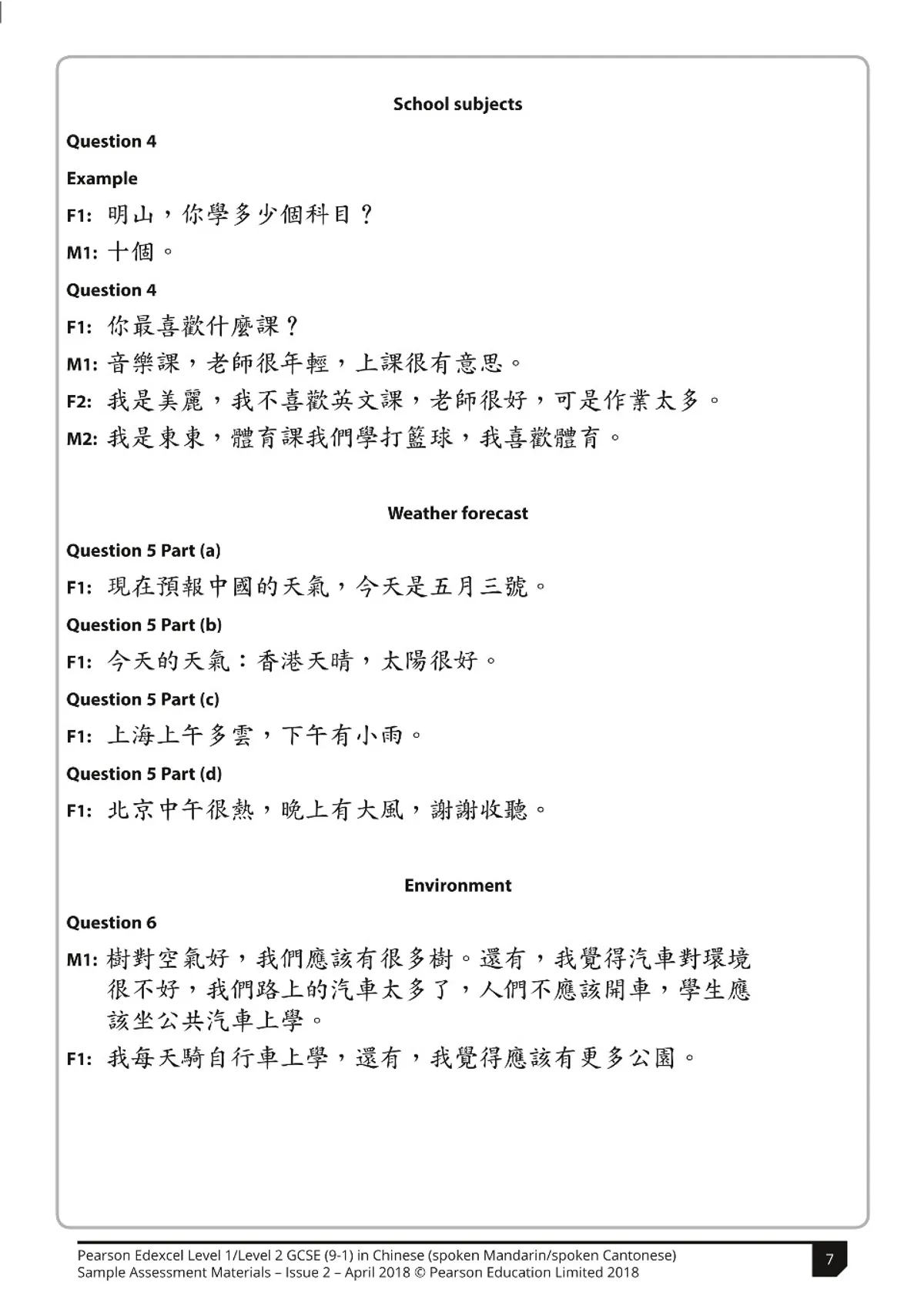 (PDF) GCSE (9-1) Chinese (Spoken Mandarin/Spoken Cantonese)