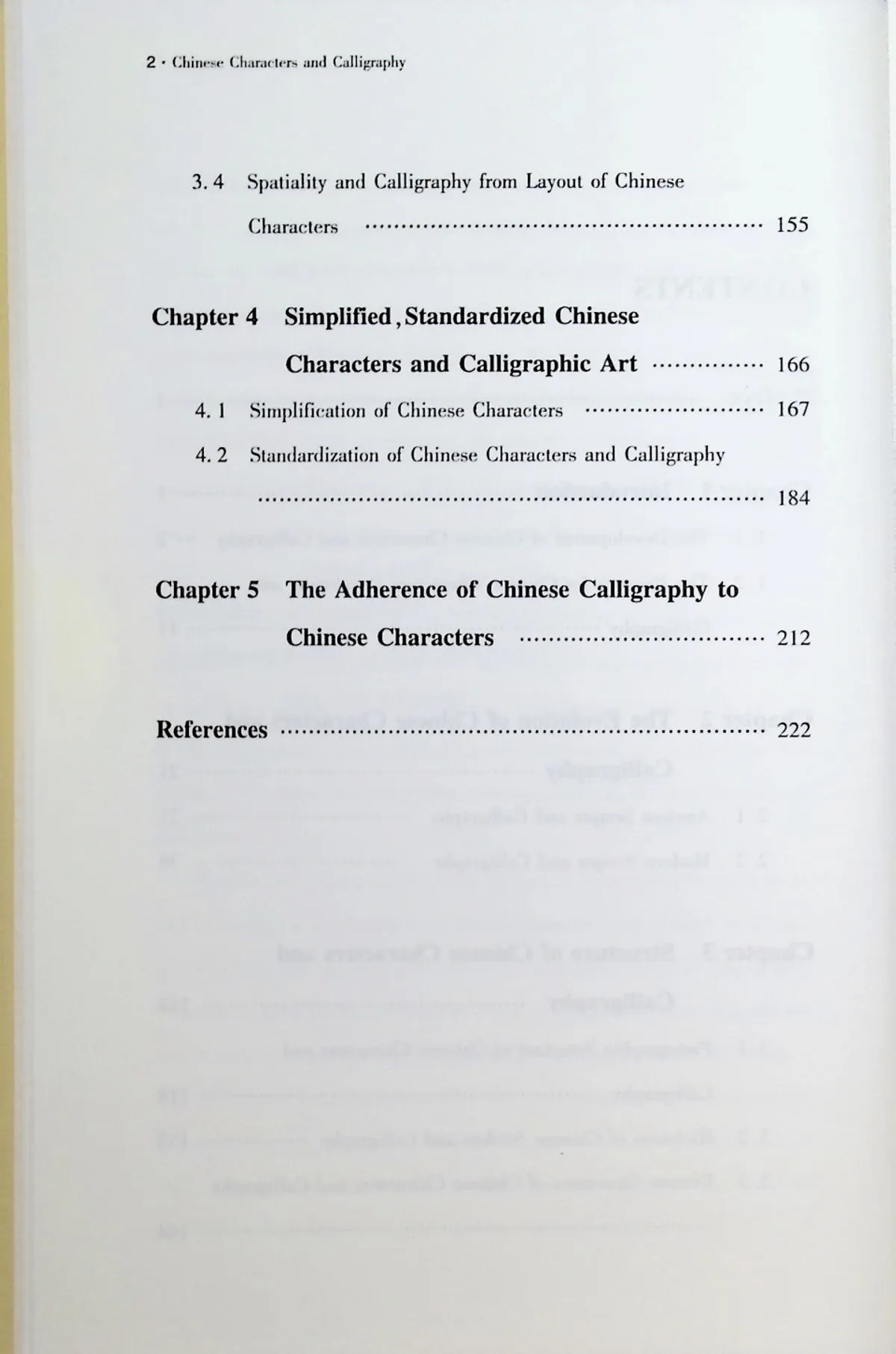 (PDF) Chinese Characters and Calligraphy
