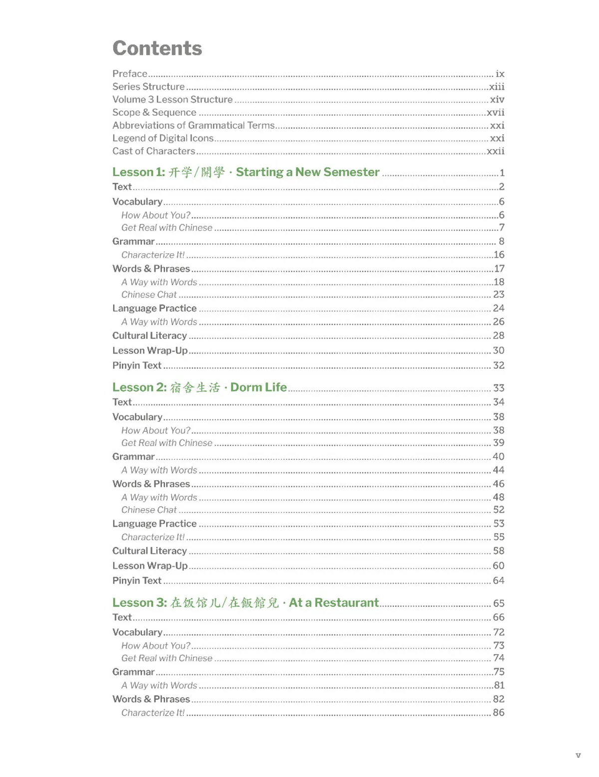 (PDF) Integrated Chinese Textbook 3, 4th edition