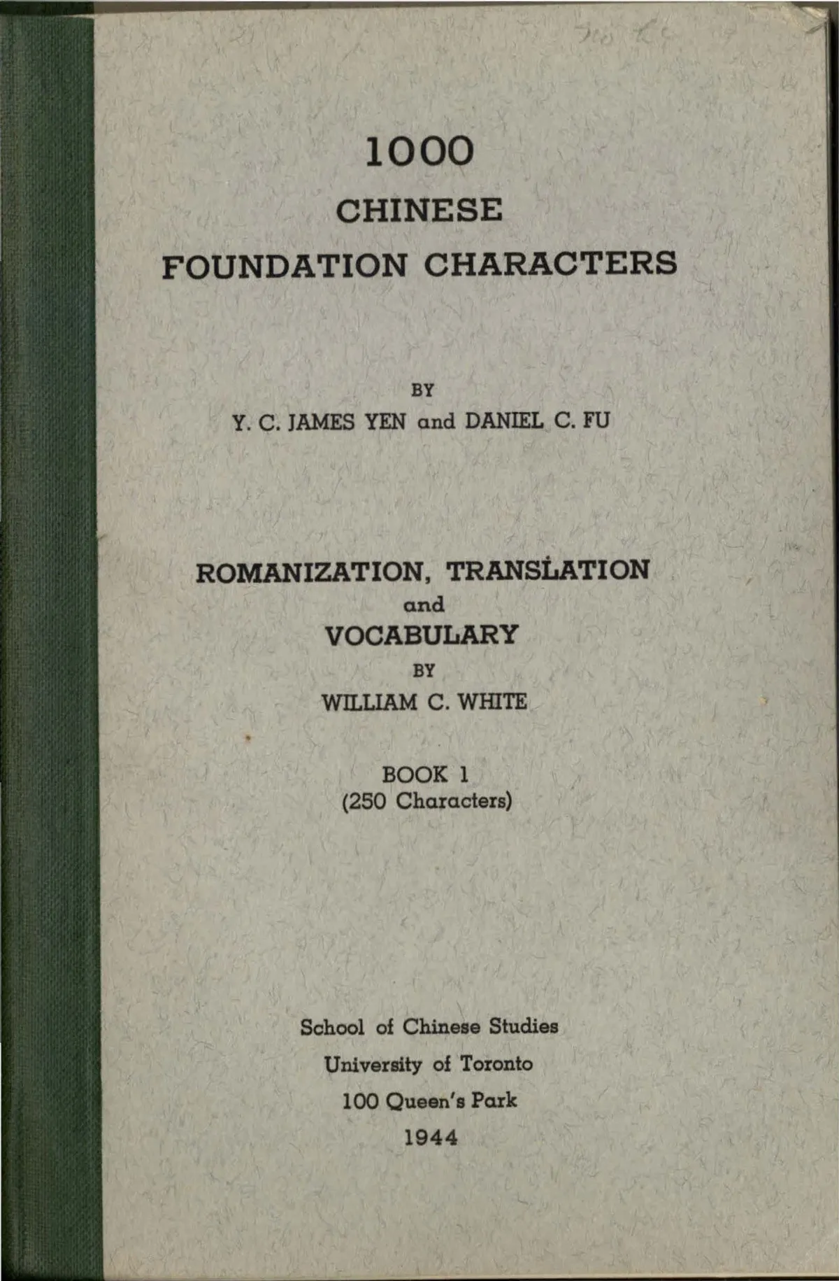 (PDF) 1000 Chinese Foundation Characters 1