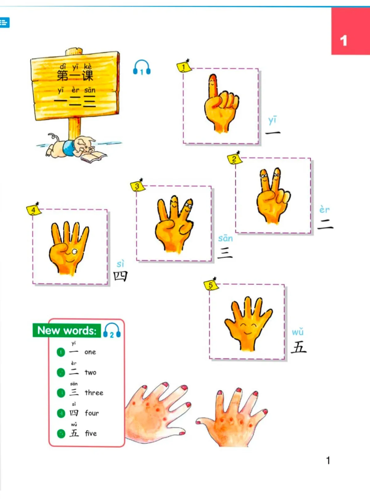 (PDF) Chinese made easy for kids textbook 1, 2nd edition