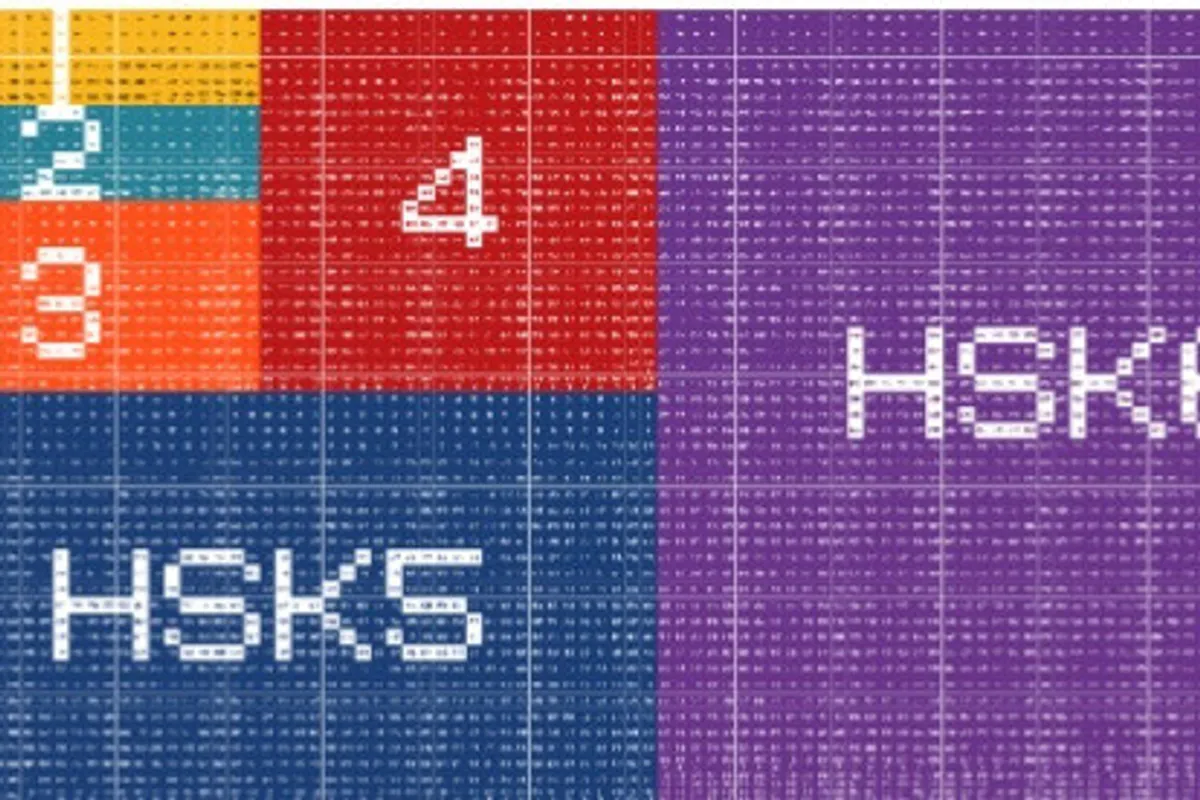 hsk-vocabulary-list pdf download - Cchatty