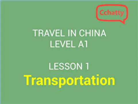Travel-in-China-A1 pdf download - Cchatty