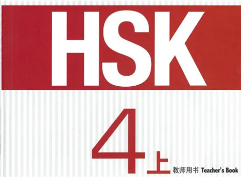 hsk-standard-course-4-1 pdf download - Cchatty