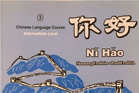 chinese-learning pdf download - Cchatty