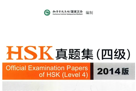 learn Chinese pdf free textbook and workbook - cchatty