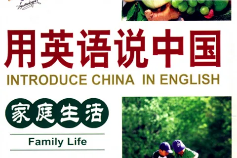 china-facts pdf download - Cchatty