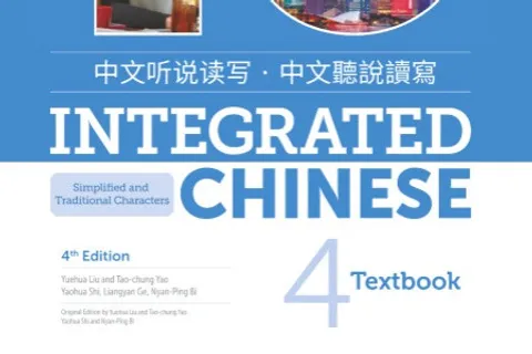 integrated-chinese pdf download - Cchatty
