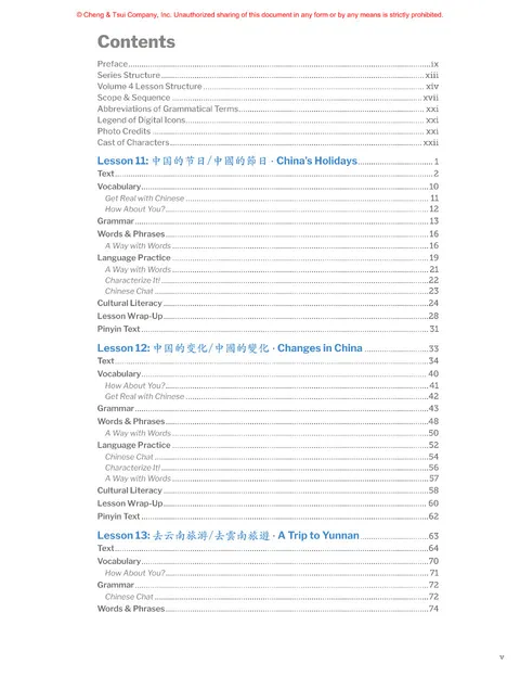 (PDF) Integrated Chinese Textbook 4, 4th edition