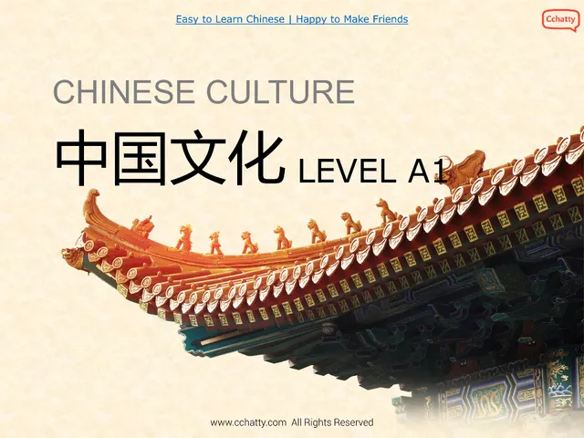 (PDF) Lesson 1.2 Paying a New Year Call to a Friend 给朋友打新年电话