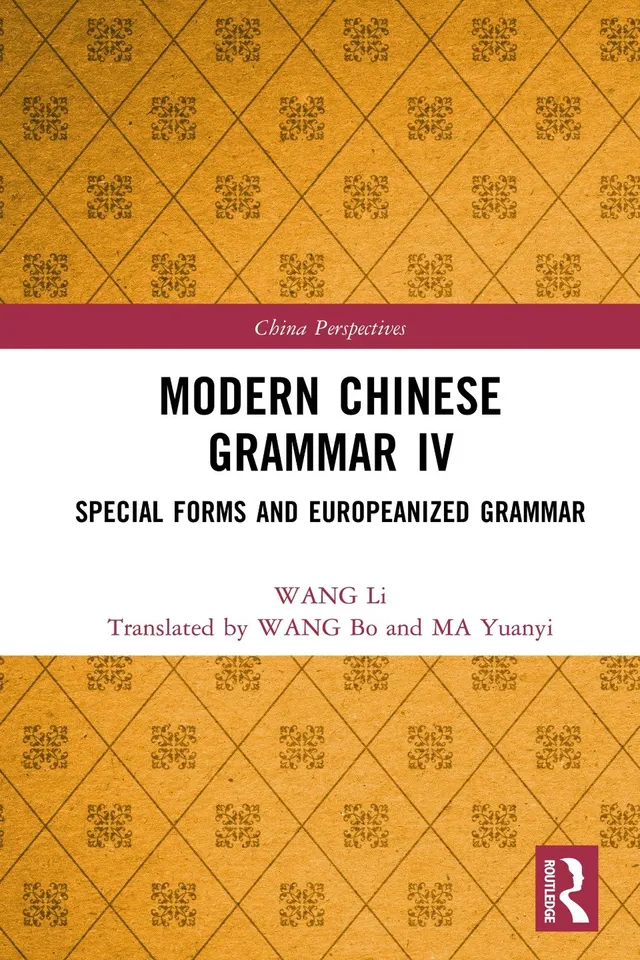 (PDF) Modern Chinese Grammar 4, Special Forms and Europea...