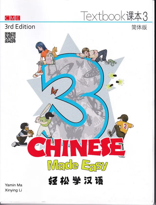 (PDF) Chinese Made Easy Textbook 3 (3rd Edition)