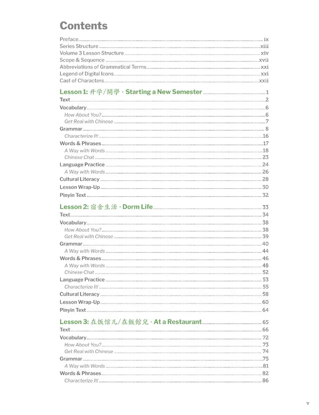 (PDF) Integrated Chinese Textbook 3, 4th edition