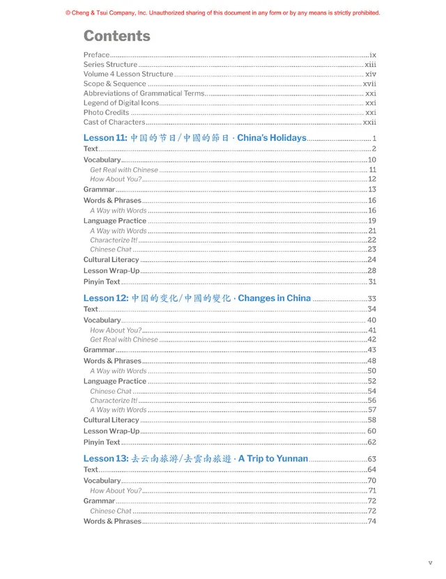 (PDF) Integrated Chinese Textbook 4, 4th edition