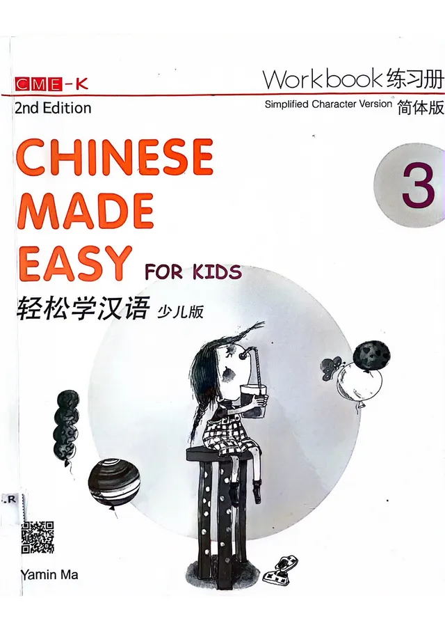 (PDF) Chinese made easy for kids workbook 3, 2nd edition