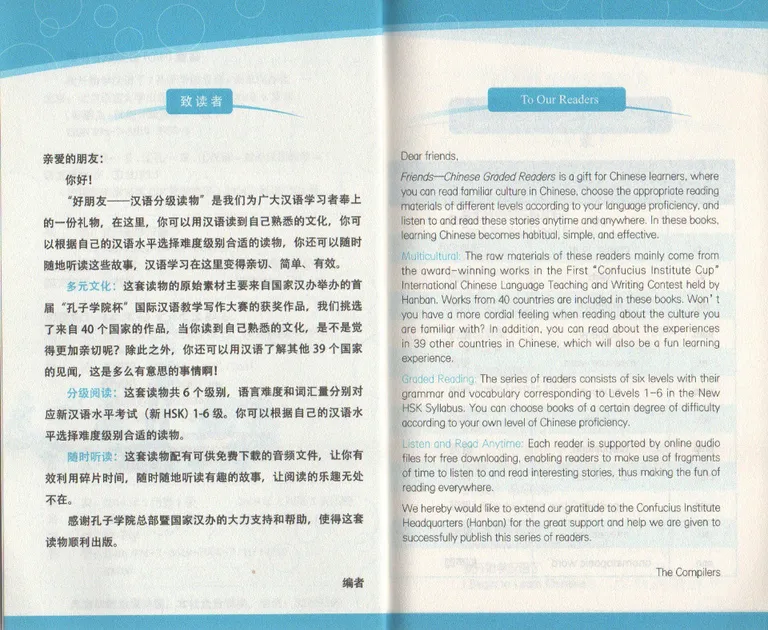 (PDF) I Begin to Learn Chinese (Level 1), Chinese Graded ...
