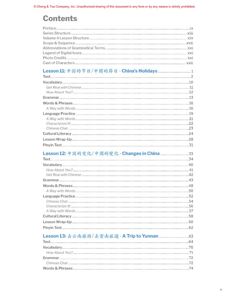 (PDF) Integrated Chinese Textbook 4, 4th edition