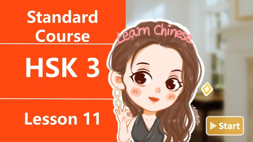hsk-3-teaching-ppt pdf download - Cchatty