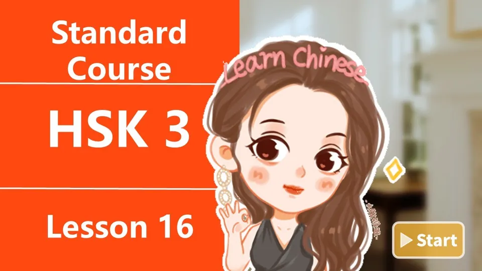 hsk-3-teaching-ppt pdf download - Cchatty